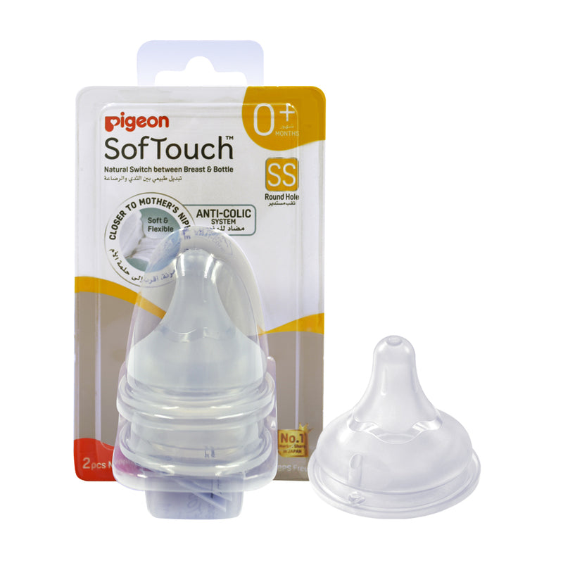 Pigeon Softouch Wide Neck Nipples Ss 2pcs Fivelittleduck