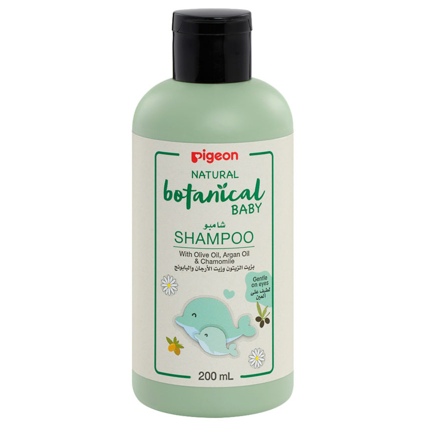 Pigeon Natural Botanical Baby Shampoo 200ml – fivelittleduck